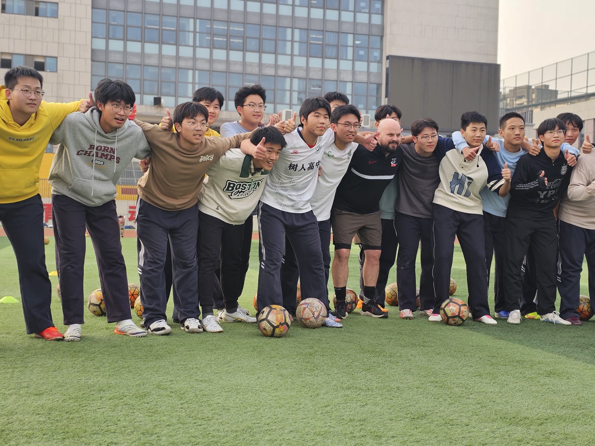 History and Proprietor - SMS School